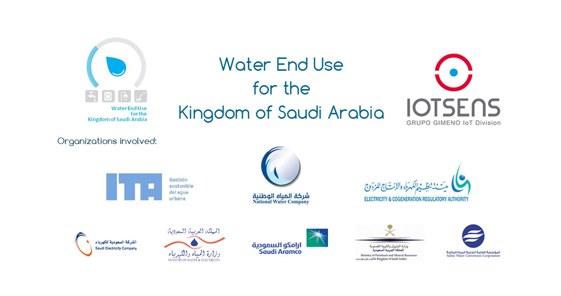 SAUDI ARABIA PROJECT: IOTSENS “WATCHMETER” - DATA LOGGER - IOTSENS